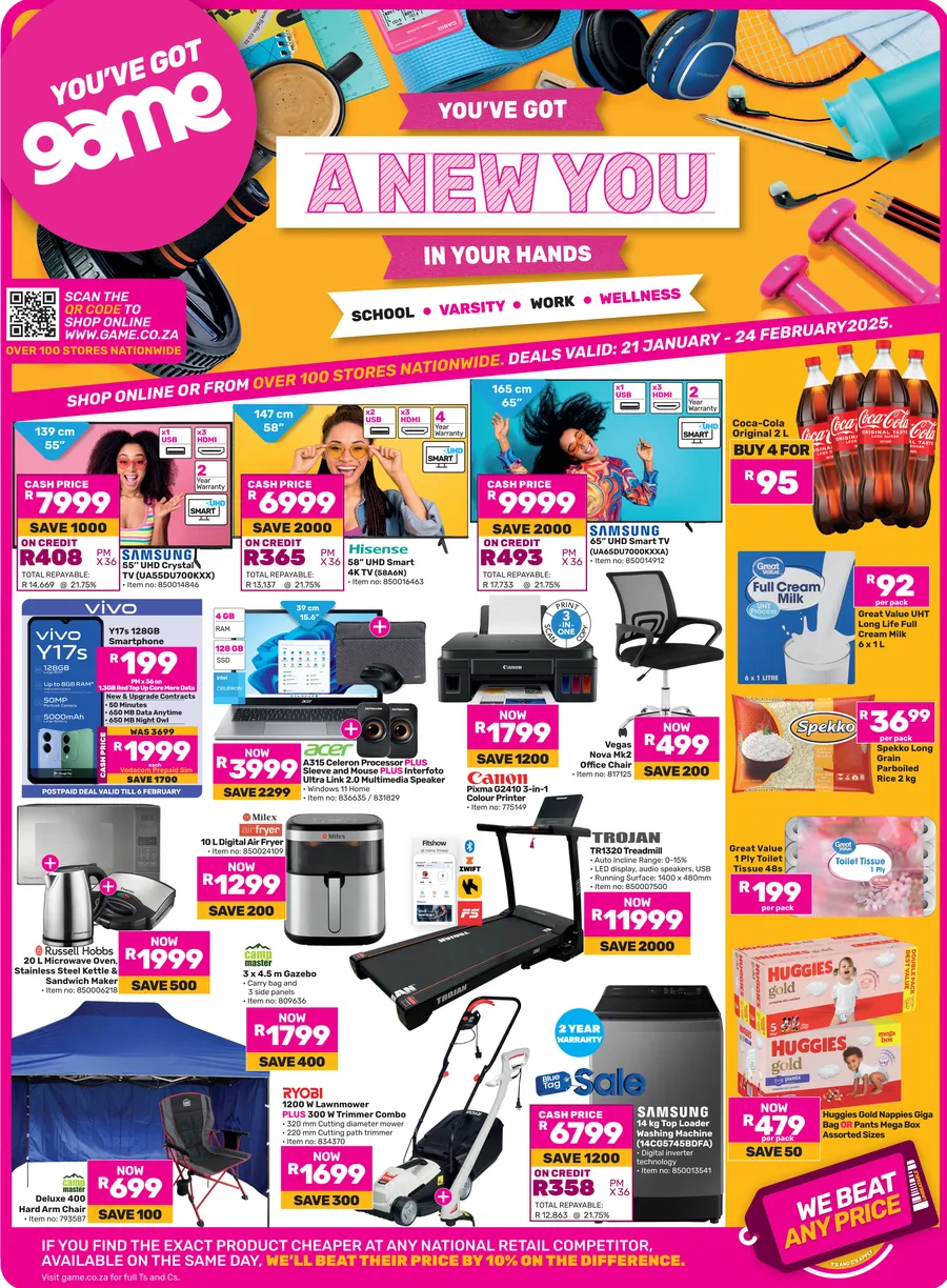 Pricemate | Catalogues