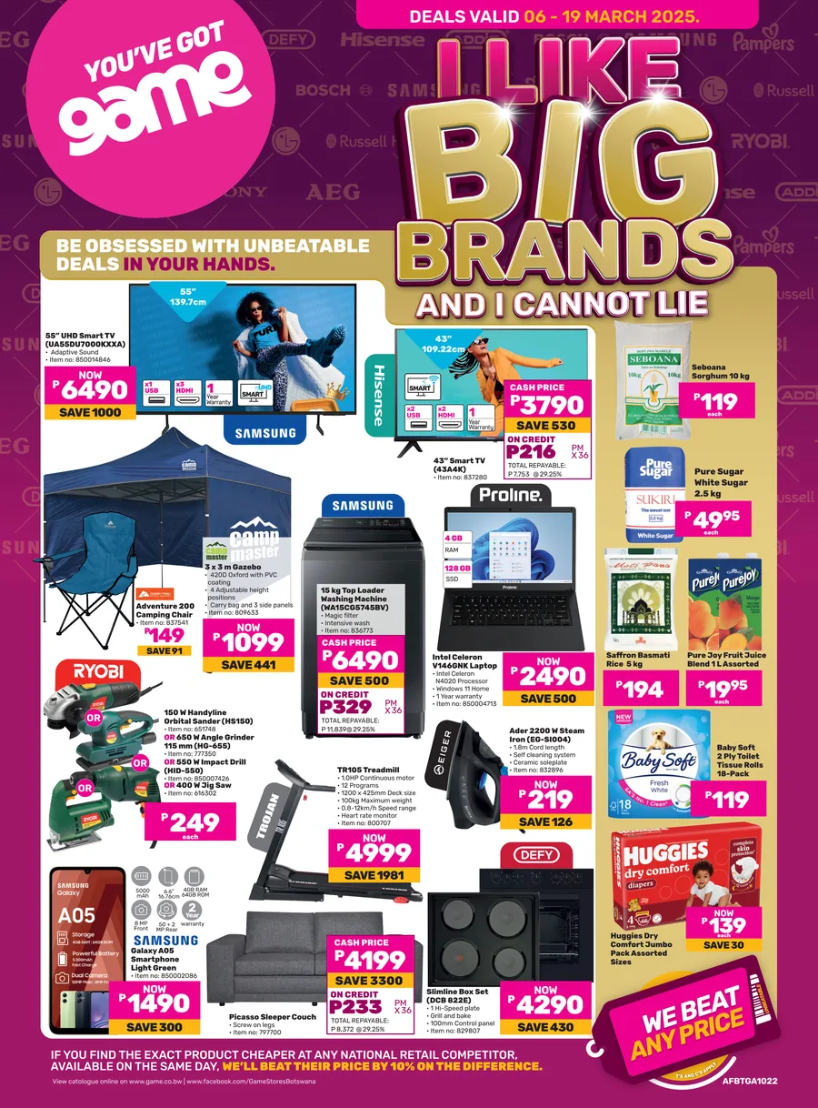 Pricemate | Catalogues