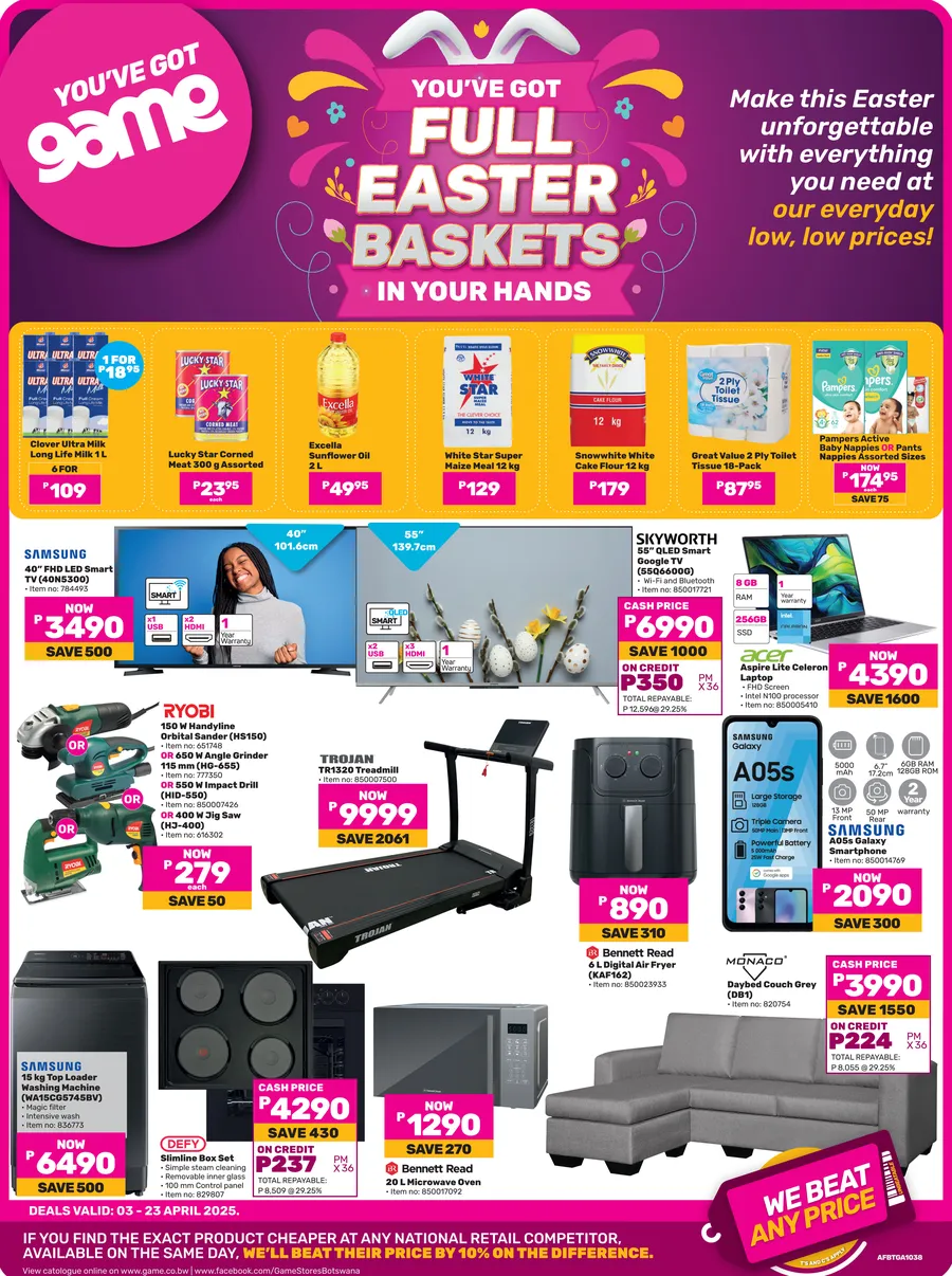 Pricemate | Catalogues