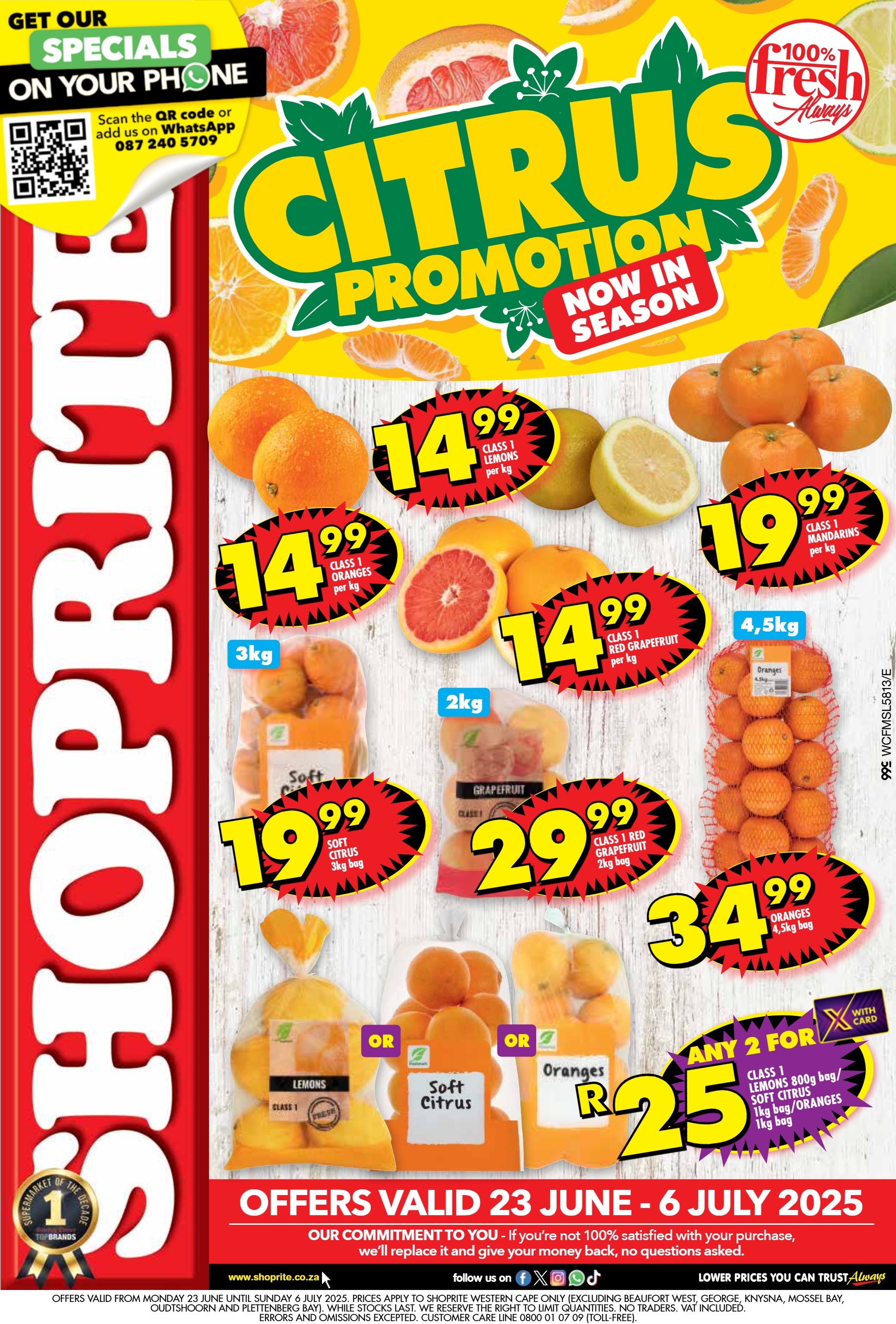 [ShopRite Sa - 25/06/2025_2] - Ends on 2025-07-07T00:00:00.000000Z