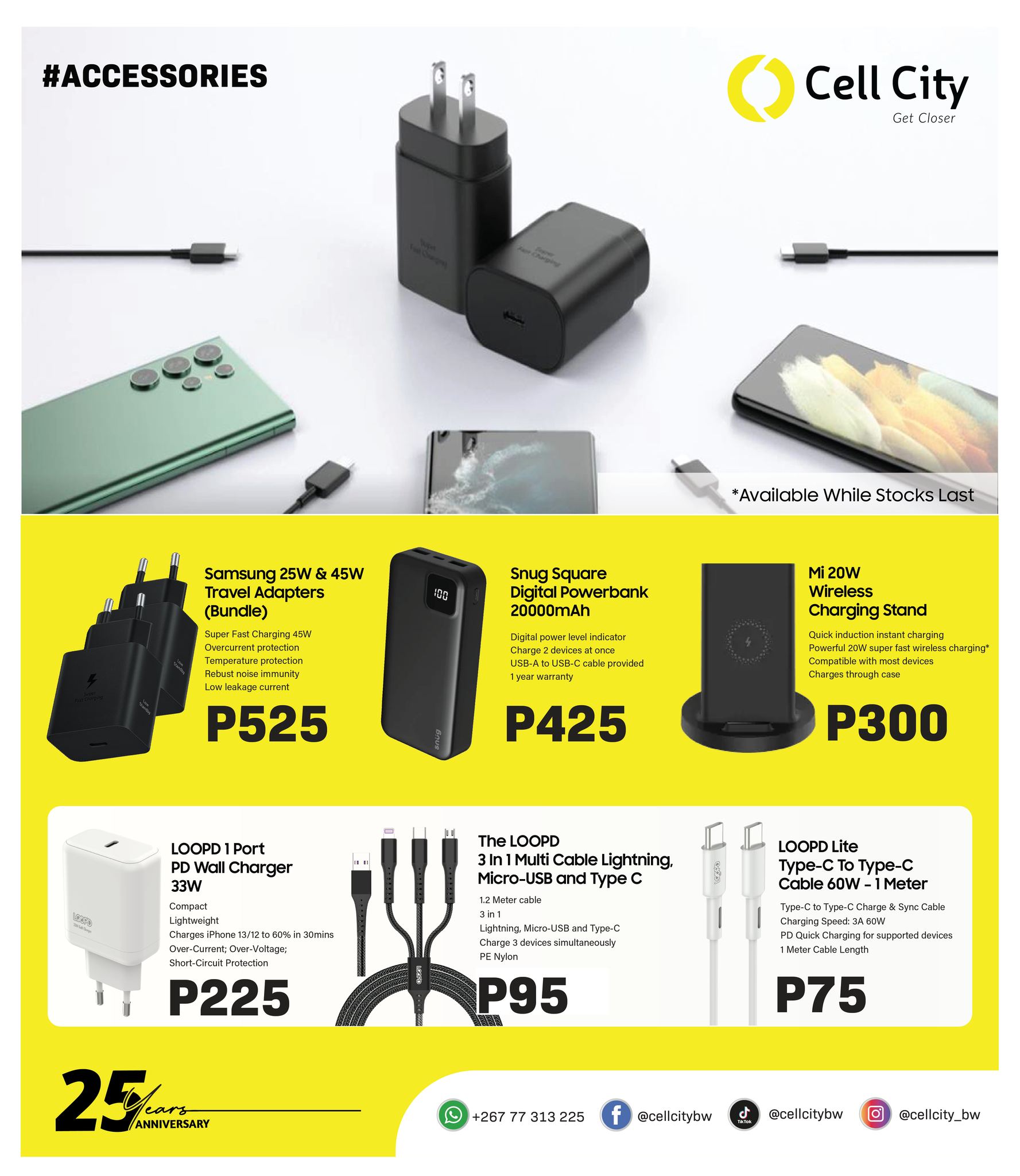 [Cell City - 17/07/2025] - Ends on 2025-08-01T00:00:00.000000Z