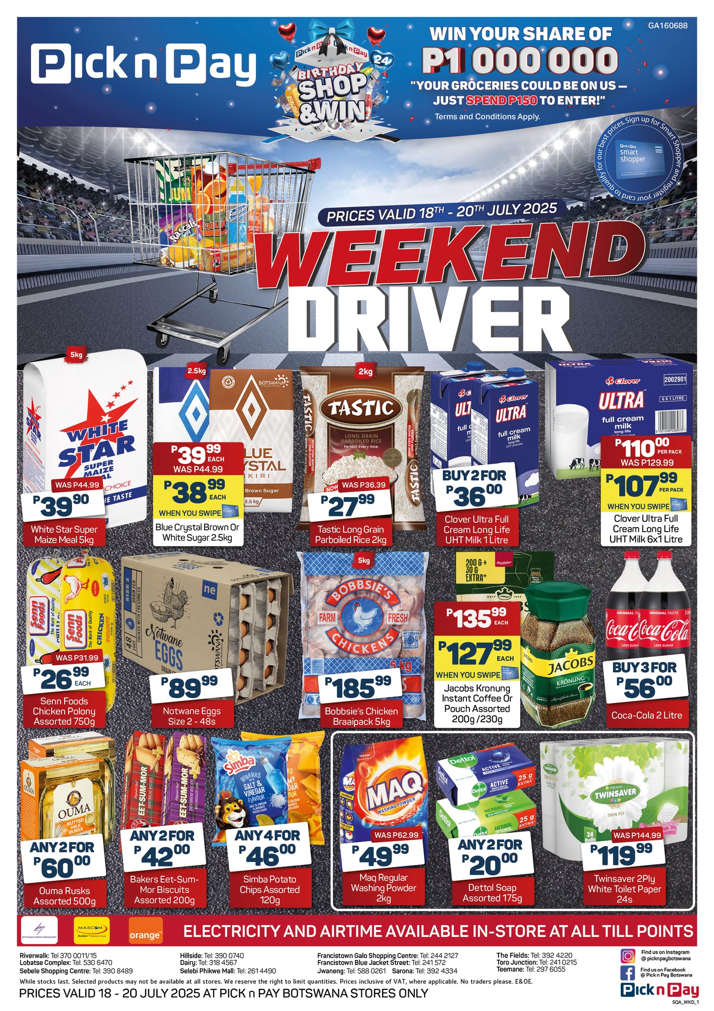 [Pick N Pay - 18/07/2025] - Ends on 2025-07-21T00:00:00.000000Z