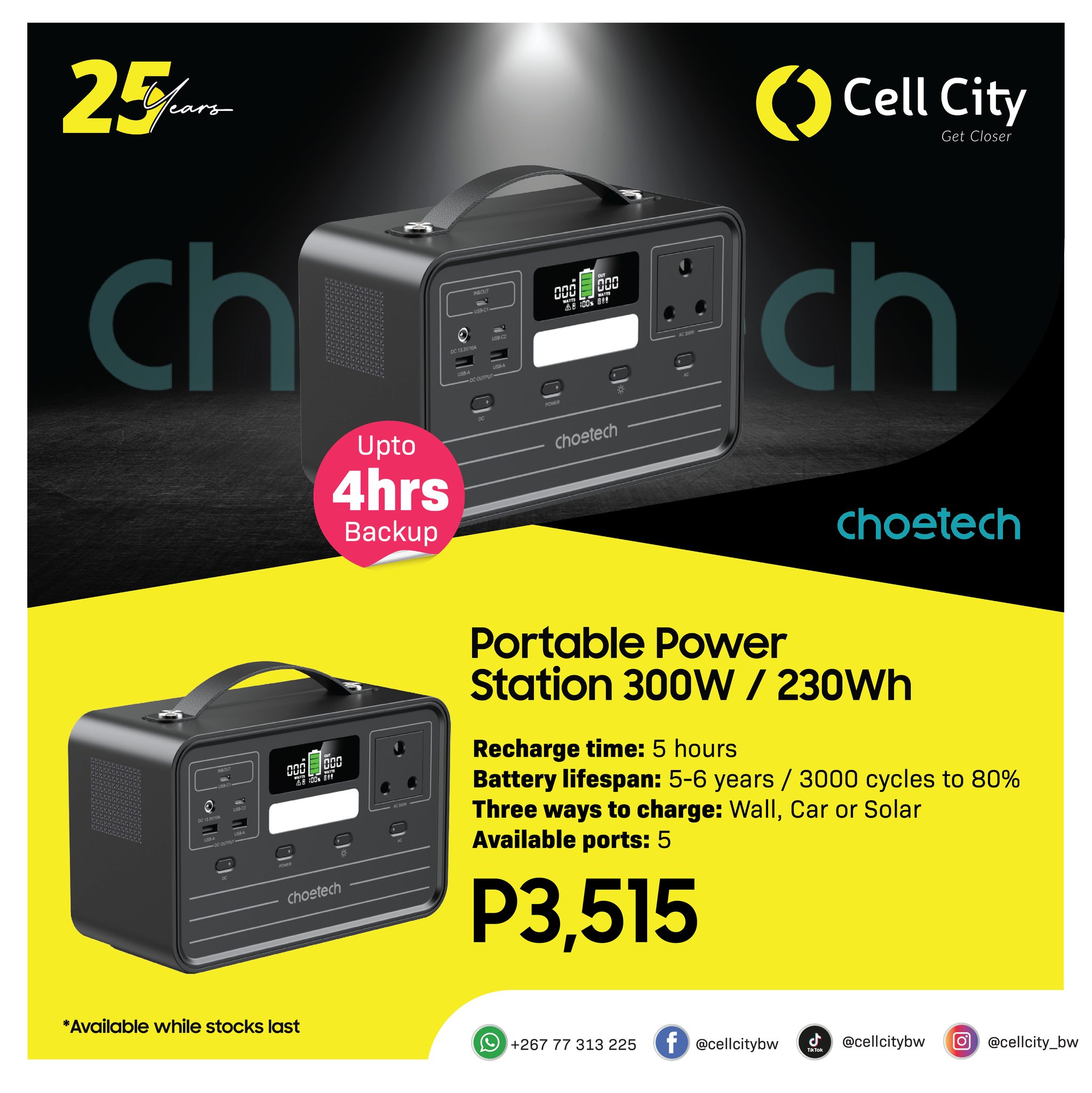 [Cell City - 29/07/2025_2] - Ends on 2025-08-31T00:00:00.000000Z