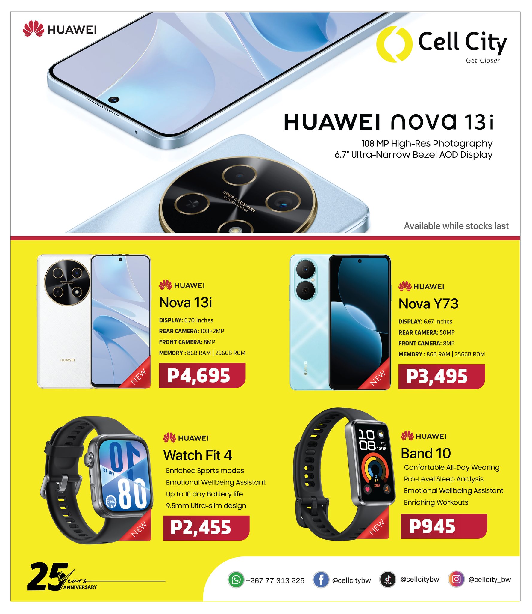 [Cell City - 02/08/2025] - Ends on 2025-08-31T00:00:00.000000Z