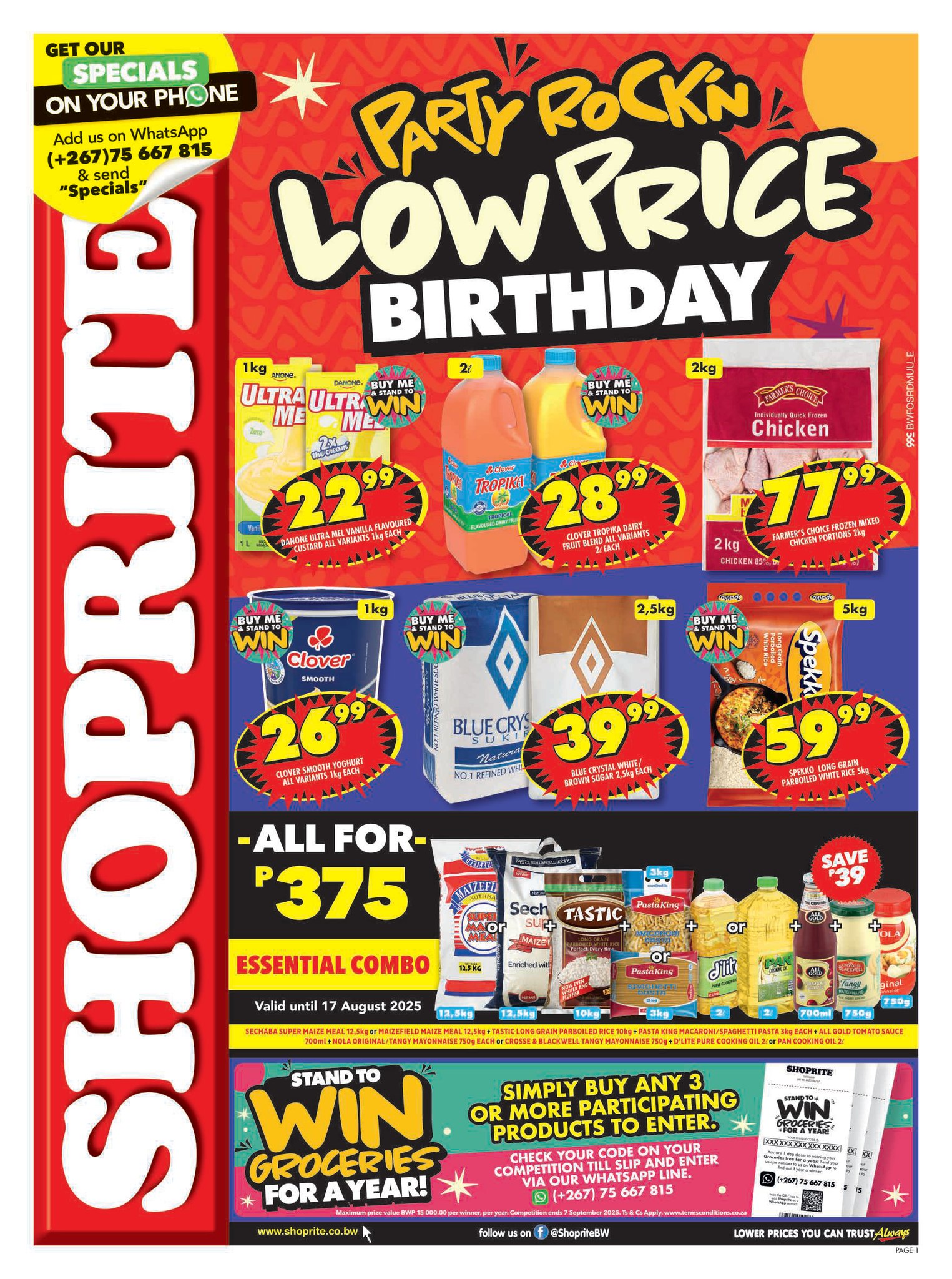 [Shoprite - 04/08/2025] - Ends on 2025-08-17T00:00:00.000000Z