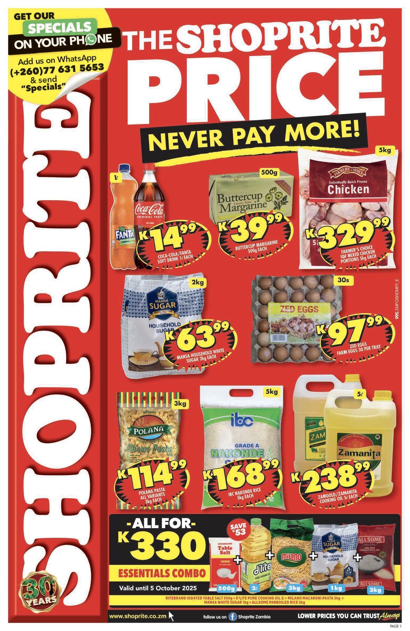 [Shoprite ZA - 08/09/2025] - Ends on 2025-09-21T00:00:00.000000Z